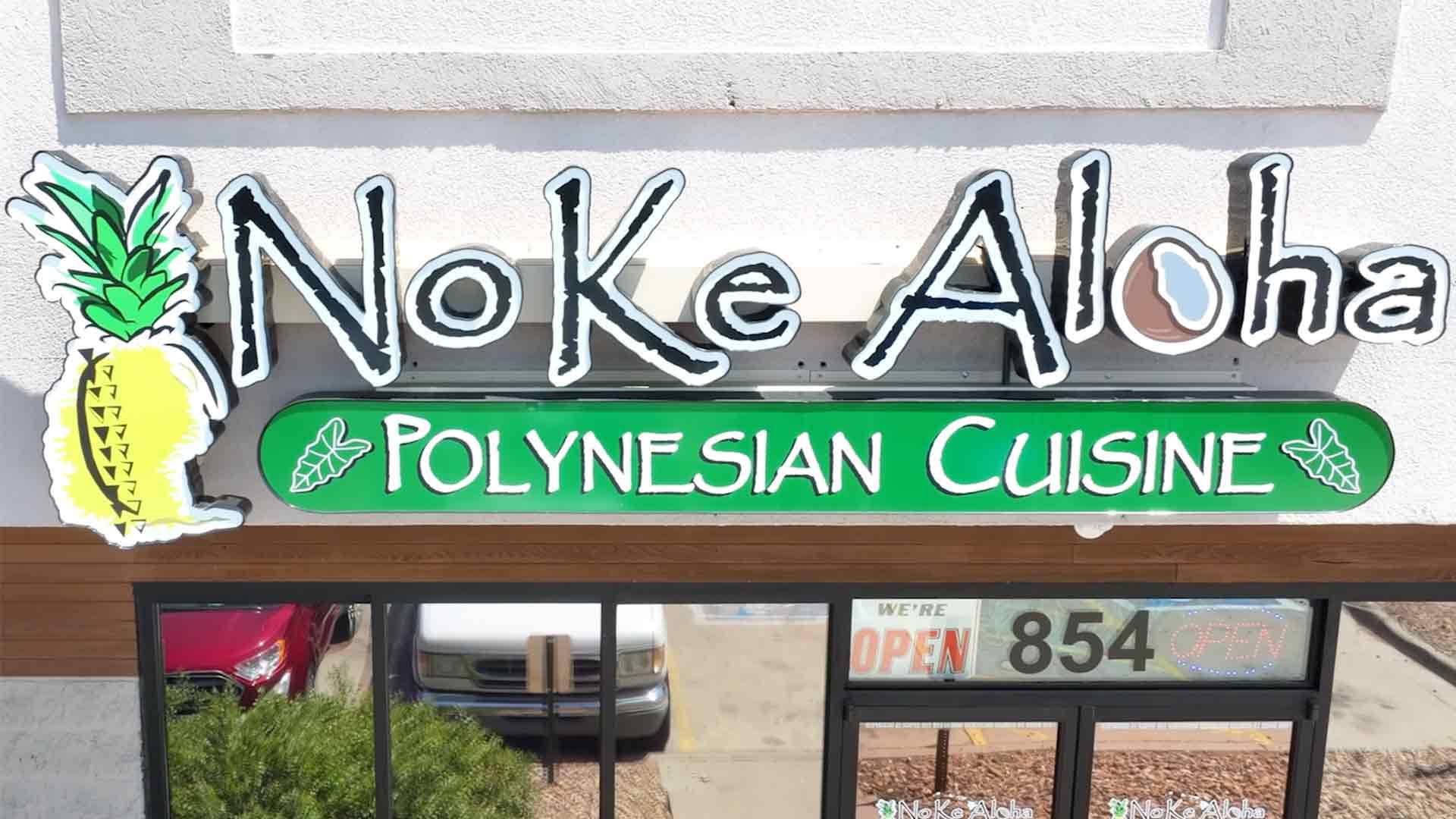 No Ke Aloha - Business Recognition Award Winner 2024 | Auroratv